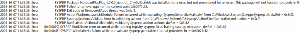 [Updated] How to Change SID Windows 10 Without Using Sysprep via 3 Ways ...